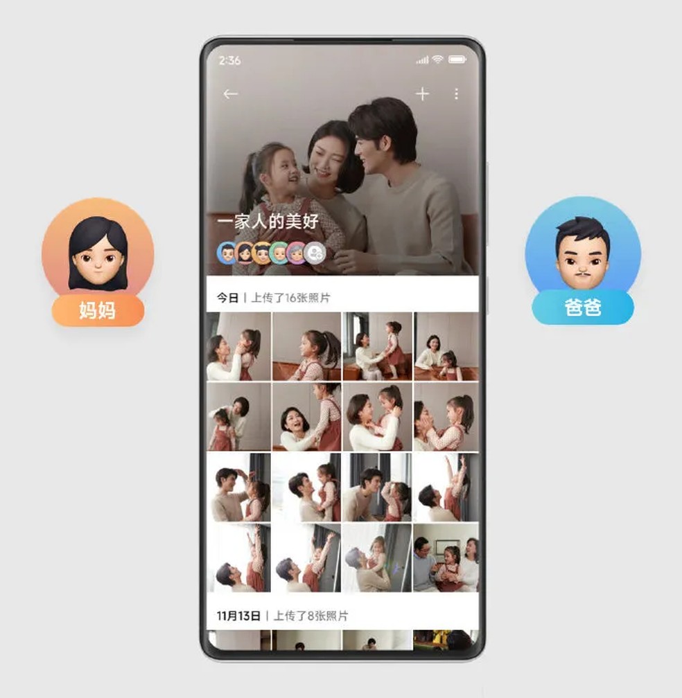 Conheça MIUI 14, nova versão do Android presente nos celulares Xiaomi