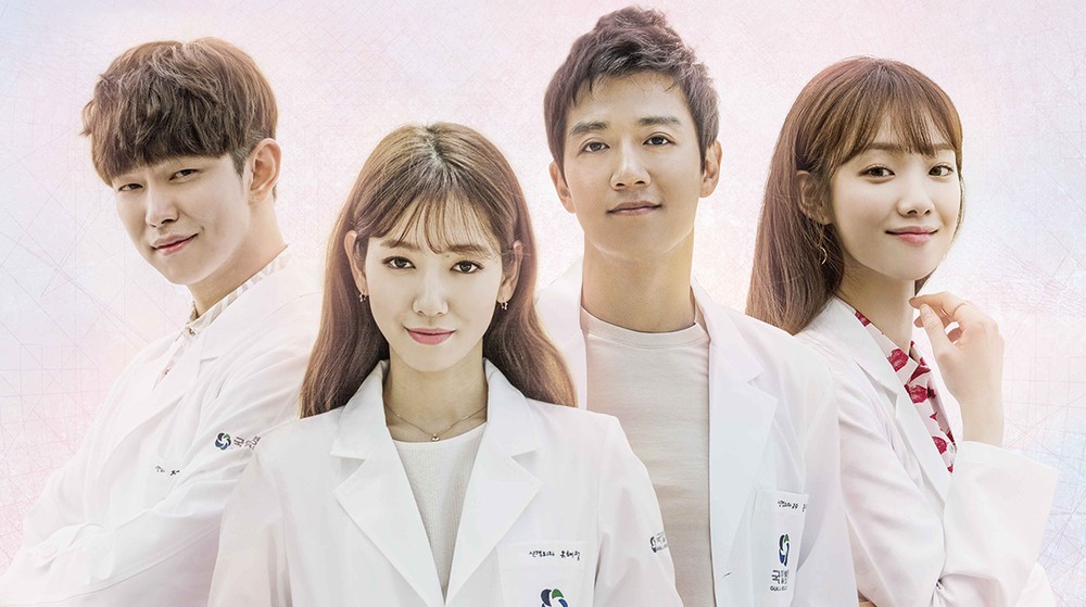 12 séries de médico da Netflix para assistir e quase se tornar um doutor