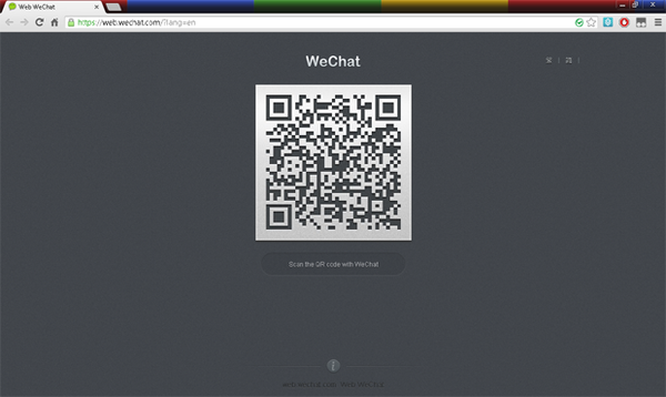 Como usar o WeChat no computador