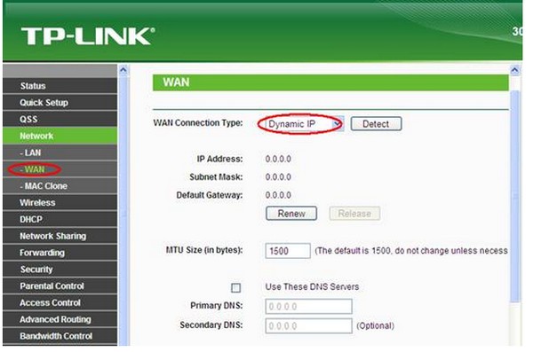 Como configurar o roteador TP-Link pelo celular ou computador