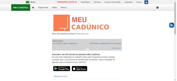 O que é NIT? Veja como consultar o Número de Inscrição do Trabalhador
