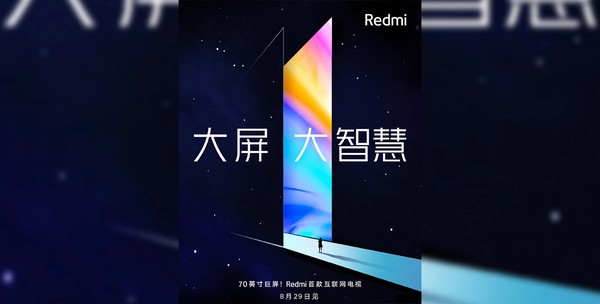 Xiaomi e Redmi confirmam lançamento de smart TV 4K com tela de 70 polegadas