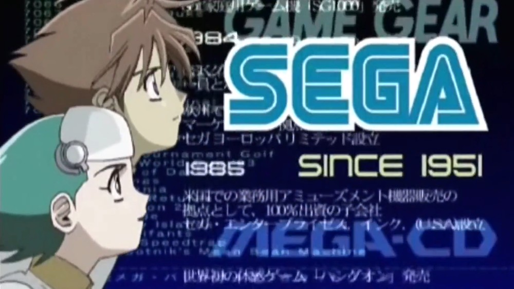 SEGA 59 anos: lista traz curiosidades da famosa empresa de games