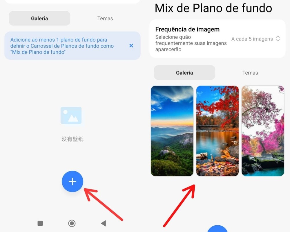 Papel de parede Xiaomi: como mudar e remover foto da tela de bloqueio