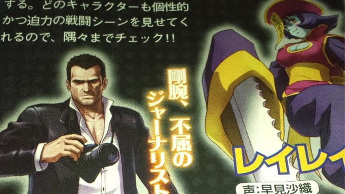 Personagens de Dead Rising, God Eater e outros chegam ao crossover ...