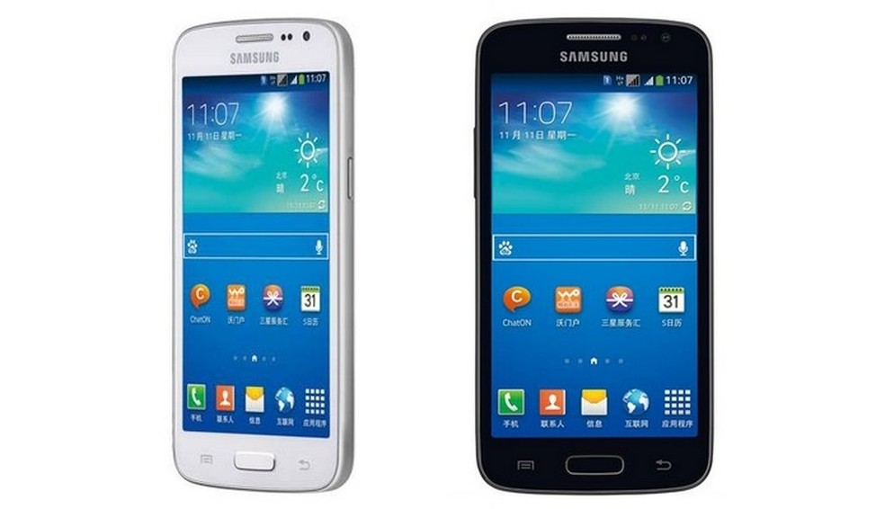 Galaxy Win 2 Duos: saiba o que evoluiu desde o Galaxy Win e Win Duos