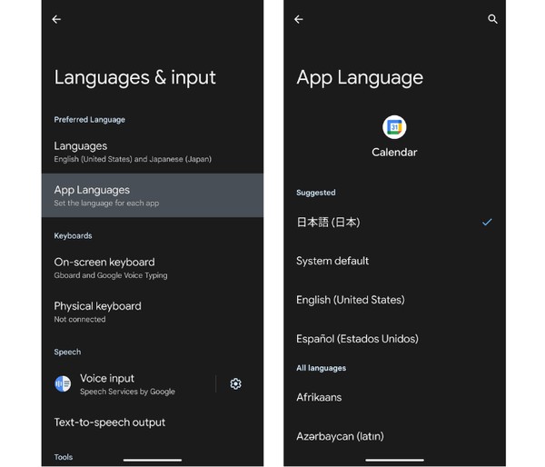 Android 13: 5 funções que você precisa testar no novo sistema da Google