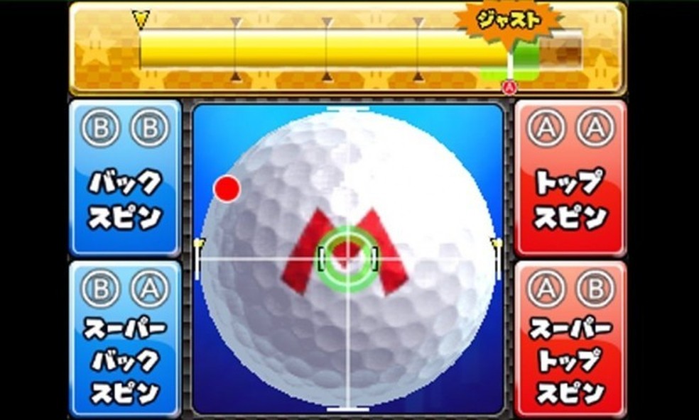 Review Mario Golf: World Tour