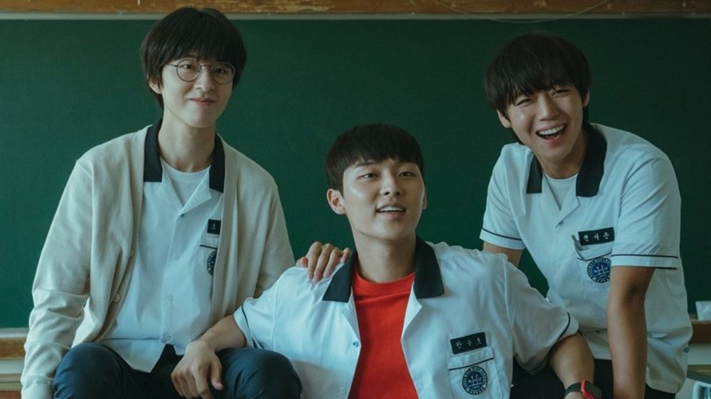 Classe de Heróis Fracos: veja sinopse e elenco do dorama Netflix