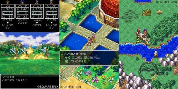 Review Dragon Quest 4