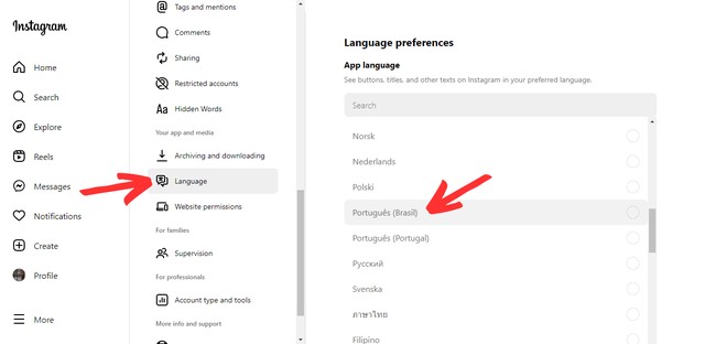 Como mudar o idioma do Instagram: veja tutorial para celular e PC
