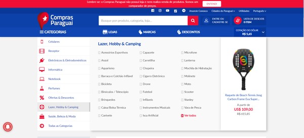 Compras Paraguai: site que promete preços mais baixos é seguro?