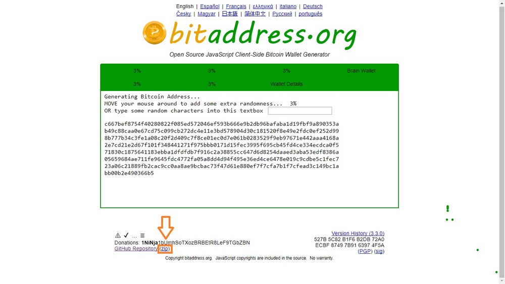 Como gerar uma carteira de bitcoin usando o BitAddress