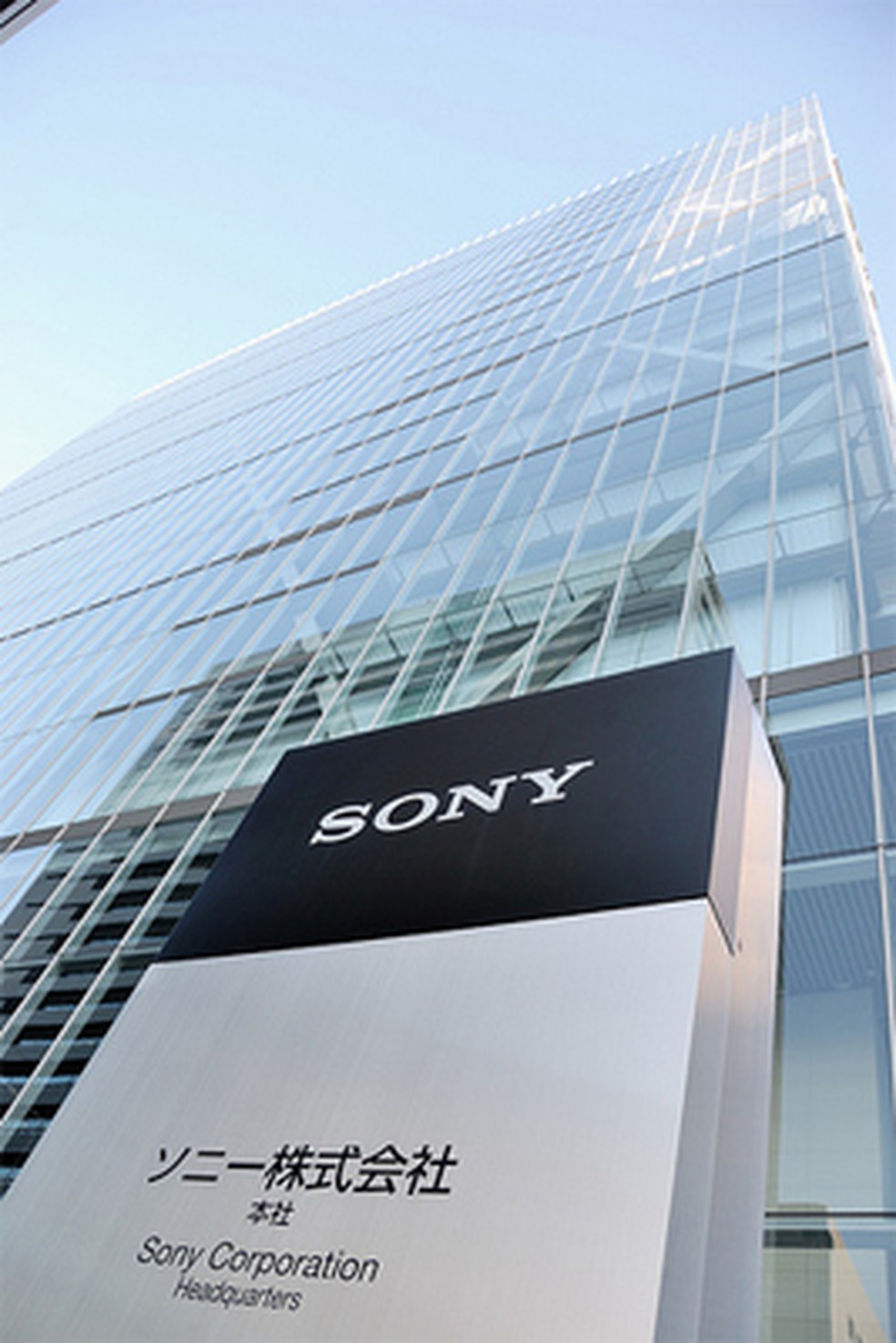 O desafio da Sony para 2012