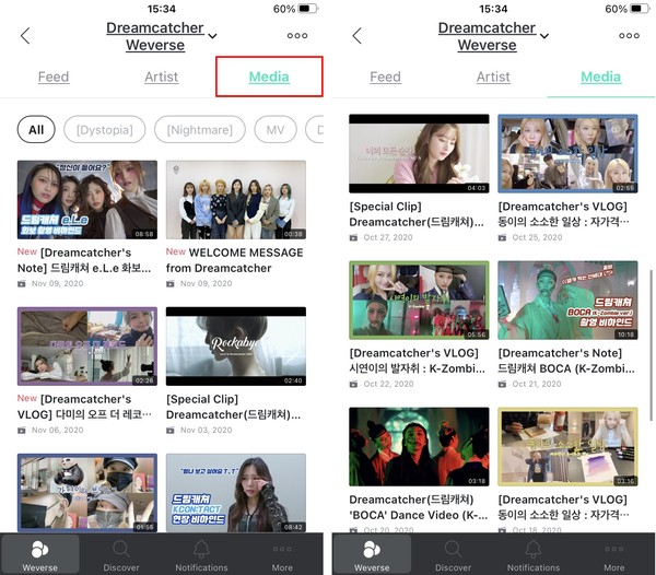Como entrar no WeVerse e usar o aplicativo