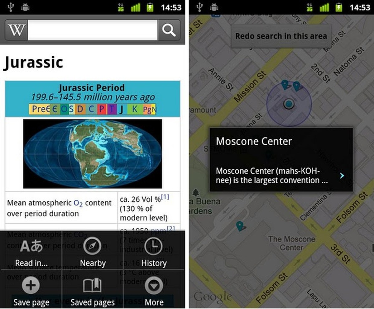 Wikipedia lança aplicativo oficial para Android