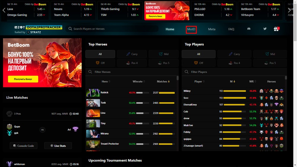 Dota 2 Pro Tracker: como usar o site para ver e registrar estatísticas
