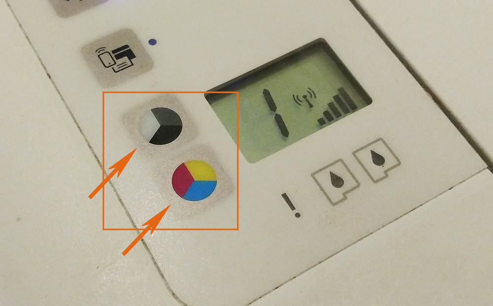 Aprenda a escanear documentos usando a impressora HP Deskjet 2540