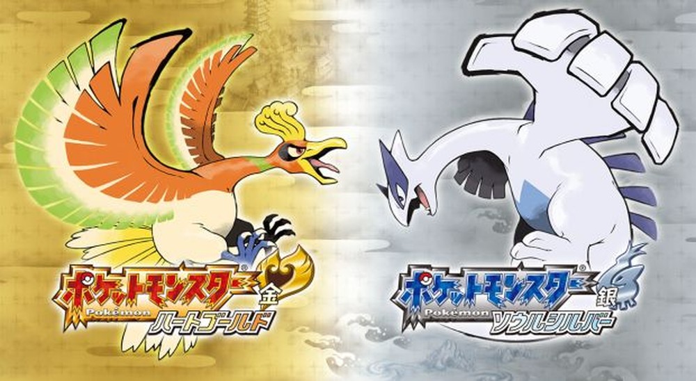 Pokémon LAND: conheça a história de um dos mais antigos fóruns do game