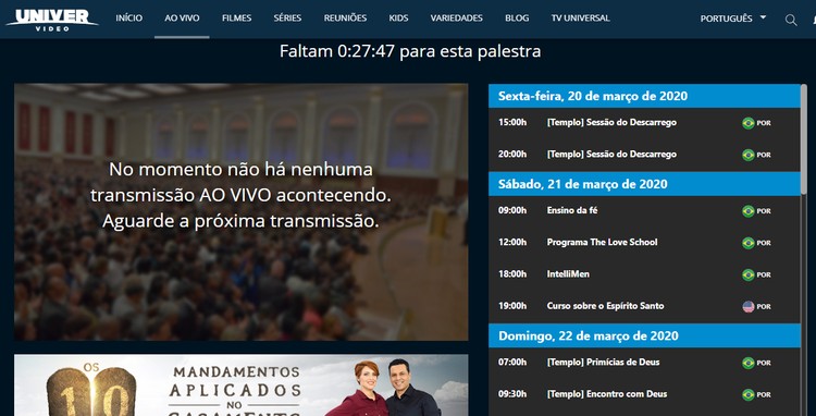 Univer Video | Software | TechTudo