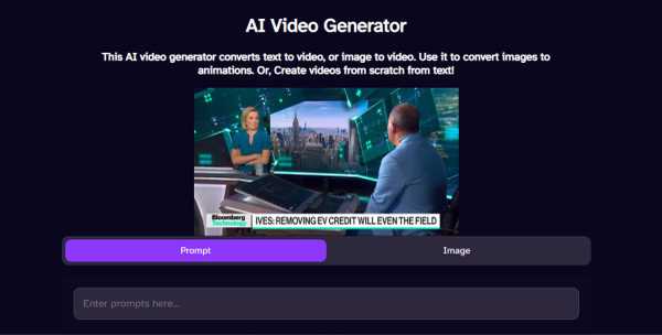 DeepAI | Software | TechTudo