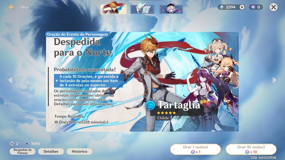 Rosaria em Genshin Impact: veja gameplay, skills, como conseguir e mais