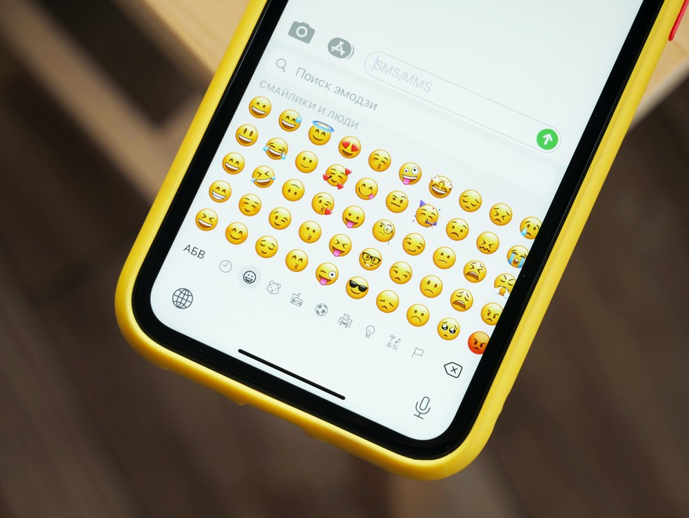 Quer criar um emoji? Você pode sugerir suas ideias; veja como