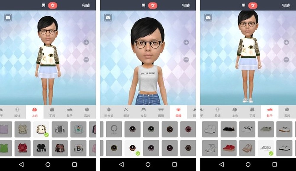 Aprenda a usar o My Idol, app chinês que transforma foto em desenho