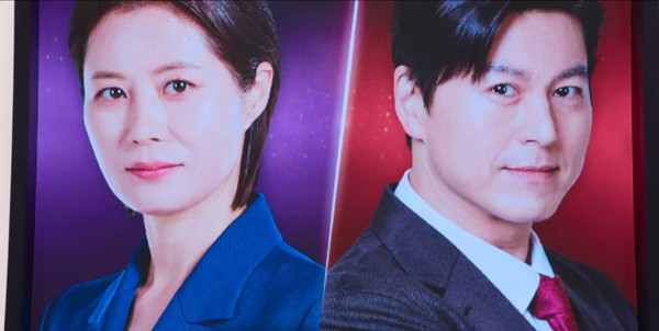 Queenmaker: veja sinopse e elenco do dorama da Netflix sobre política