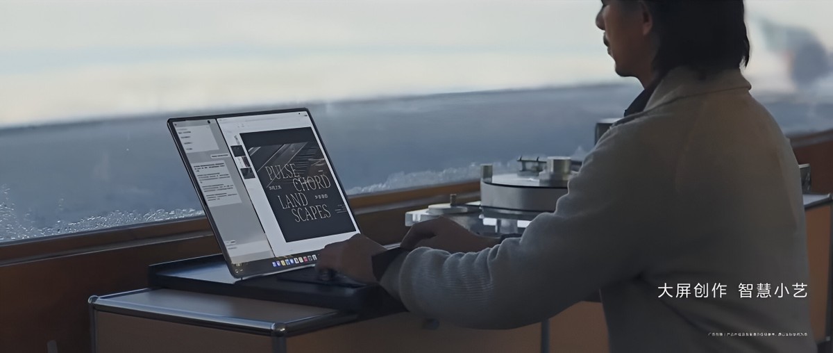 Notebook flexível? Huawei revela o ultrafino e dobrável MateBook Fold