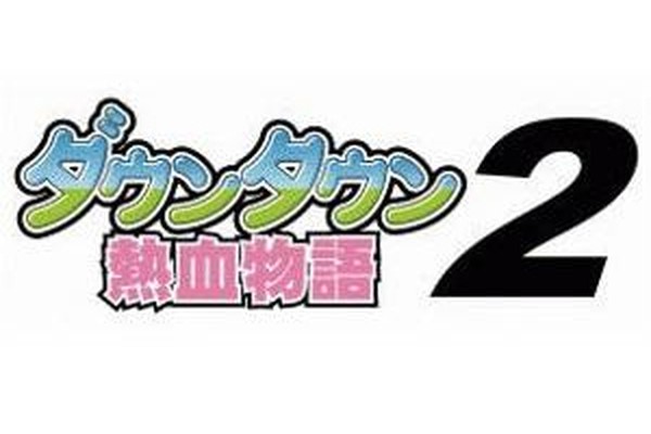 River City Ransom 2 será exclusivo do Wii