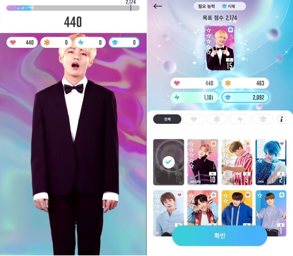 BTS World: game da banda K-Pop é o mais baixado do Brasil; saiba jogar
