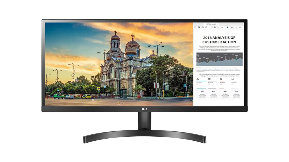 Monitor LG ultrawide 29 polegadas: 4 modelos por a partir de R$ 1.249