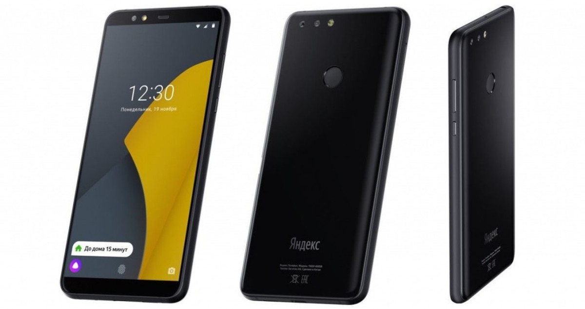 Rival russo do Google lança smartphone com assistente virtual Alice