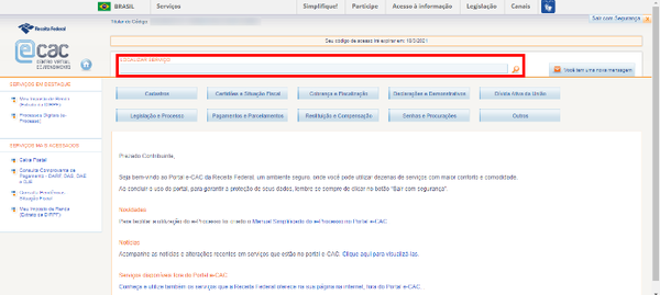 e-CAC: o que é e como usar o serviço de atendimento da Receita Federal