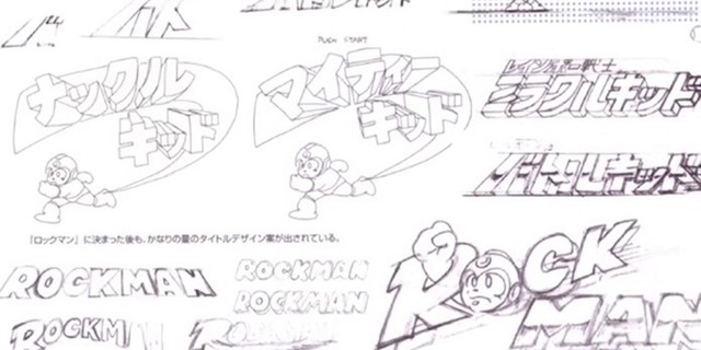Mega Man: veja as curiosidades sobre a popular franquia