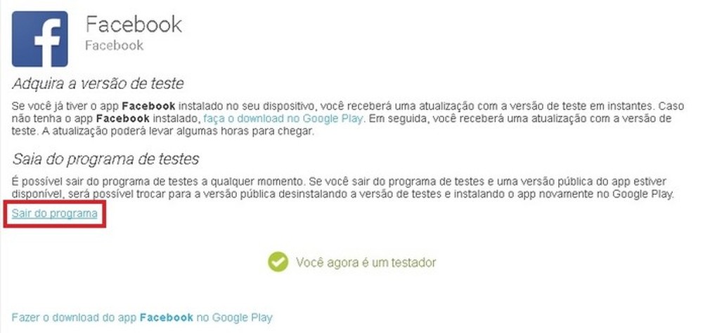 Como entrar na versão beta do Facebook e ter as funções antes de todos