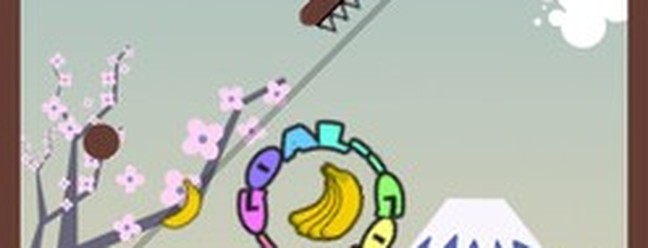 Asda 2 | Software | TechTudo