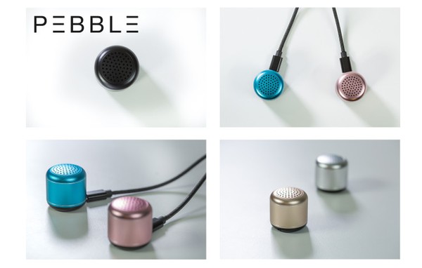 Pebble: menor alto-falante do mundo tem bluetooth e promete som alto