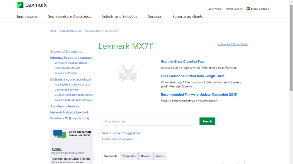 Lexmark MX711: como fazer download e instalar o driver da impressora