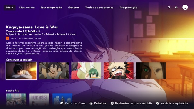 Funimation no PS4 e PS5: como assistir aos animes pelos consoles no Brasil