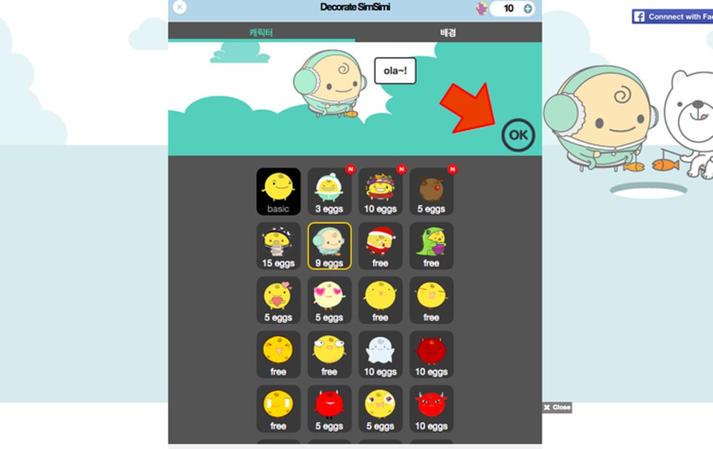 Como mudar o visual do seu SimSimi