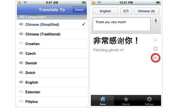 Google Translate chega ao iPhone e impressiona