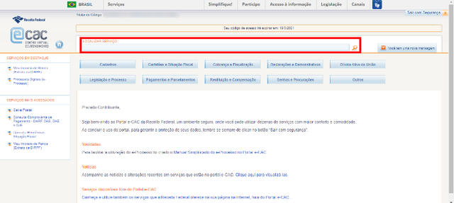 e-CAC: o que é e como usar o serviço de atendimento da Receita Federal