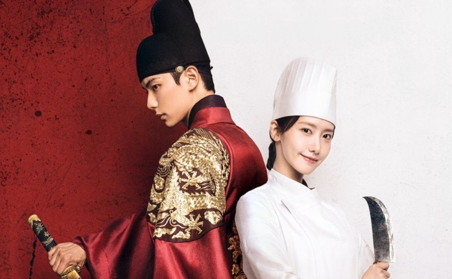 Bom Apetite, Vossa Majestade: sinopse, elenco e episódios do dorama da ...