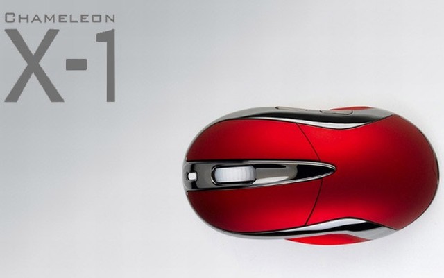 Mouse em cima e joystick embaixo: conheça o Chameleon X-1