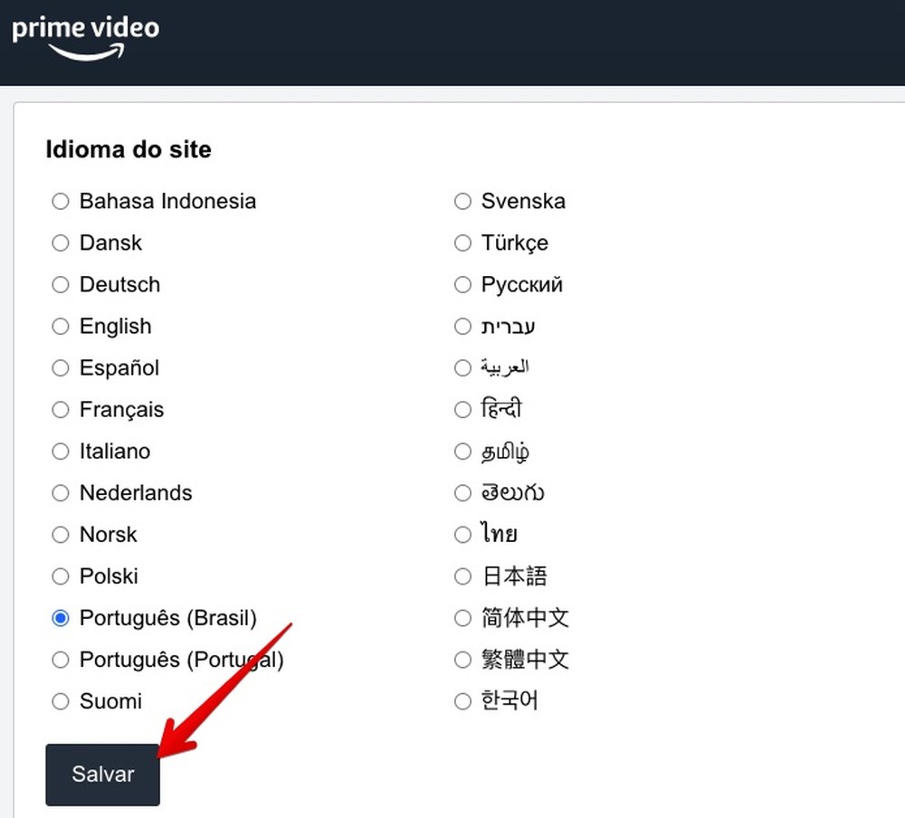 Como mudar o idioma do Amazon Prime Video