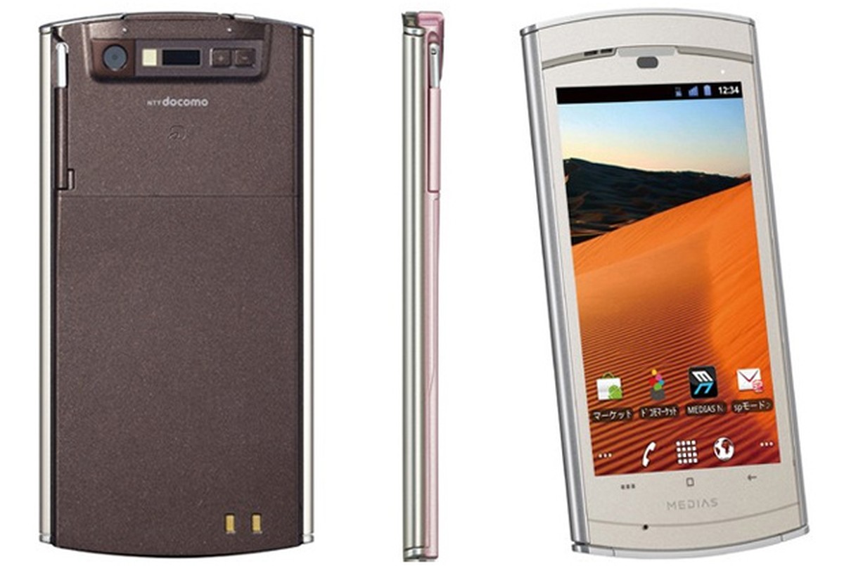 NEC apresenta smartphone Android à prova d'água