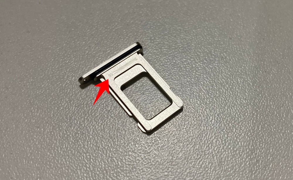 Como consultar IMEI do iPhone? Confira cinco maneiras