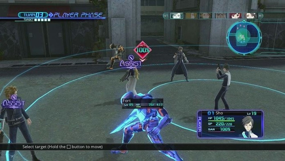Review Lost Dimension